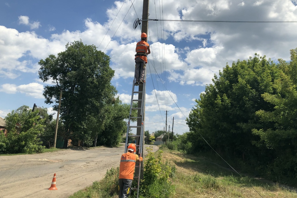 Ukrtelecom to rollout ultrafast broadband to 2.6 million rural ...