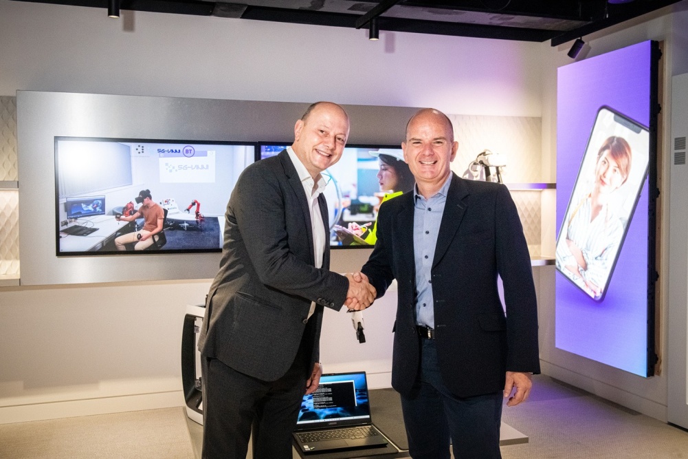 BT partners Atos to create Digital Vision to offer computer vision to ...