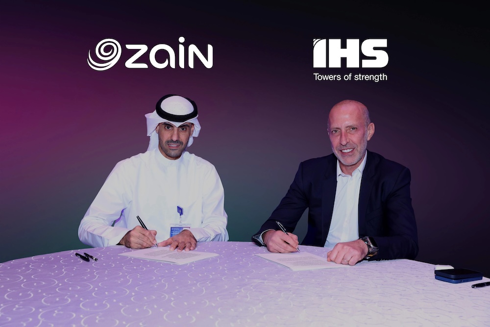 IHS Towers sells Kuwait operations to Zain for $134m - Mobile Europe